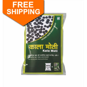 Buy Humic Acid Fertilizer Online India | Humic Acid for Agriculture
